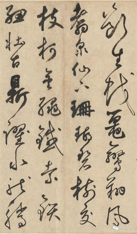 鲜于枢石鼓歌 长卷 大山谷图库