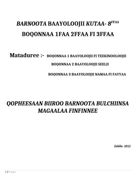 Barnoota Baayoloojii Kutaa 8ffaa Pdf