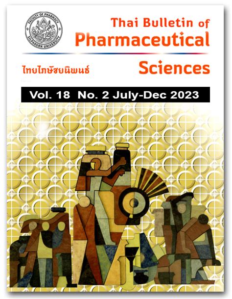 Vol 18 No 2 2023 July December 2023 Thai Bulletin Of