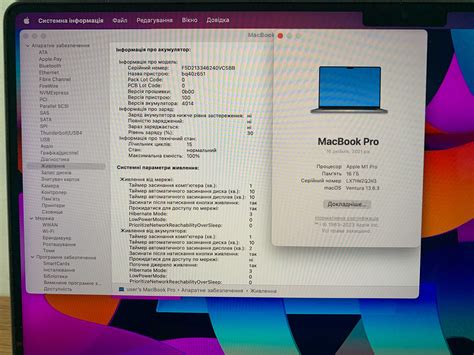 Macbook Pro 16 2021 M1 Pro 16 Gb 512 Ssd 14 циклів НЕ Mdm 60 700 грн