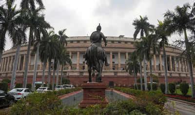 Parliament Some Matters Can T Be Discussed Concerns Security Centre