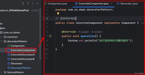 设计模式之装饰者模式decoratorpattern（四） csdn博客