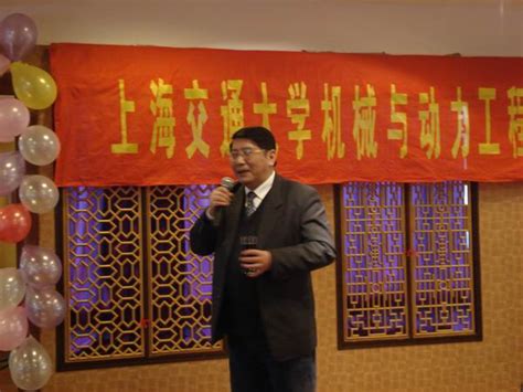 机械动力学院系列活动倡导毕业生文明离校综合新闻上海交通大学新闻学术网