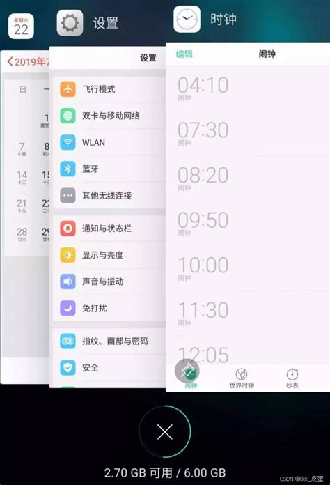 力扣146 lru缓存 力扣lru csdn博客