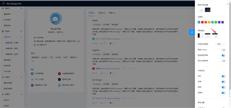 Vue Pro Layou React Issue Vuecomponent Ant Design Vue Pro Github