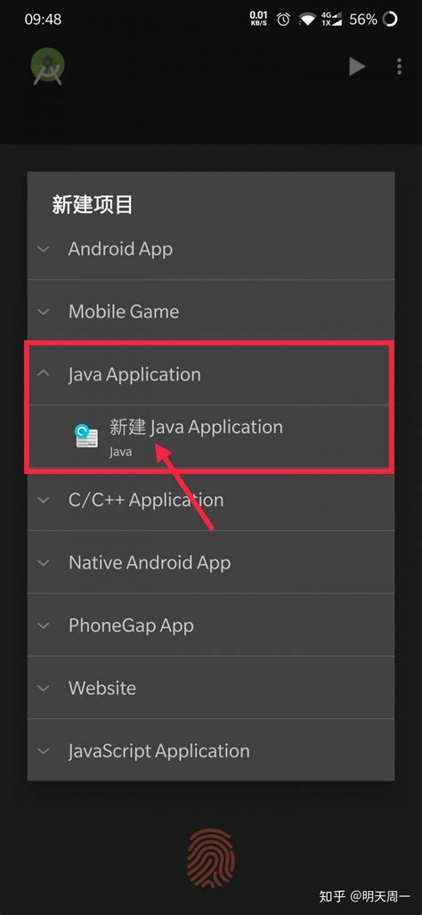 手机也可以编写Java程序代码这些黑科技你值得拥有 知乎 手机也可以编写Java程序代码这些黑科技你值得拥有 知乎
