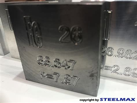 Sm45c 판재 S45c Plate Qt 열처리 가능 중탄소 강판 스틸맥스