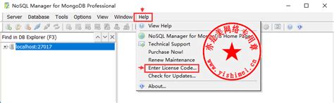 点击菜单栏的“help” “enter License Code”，