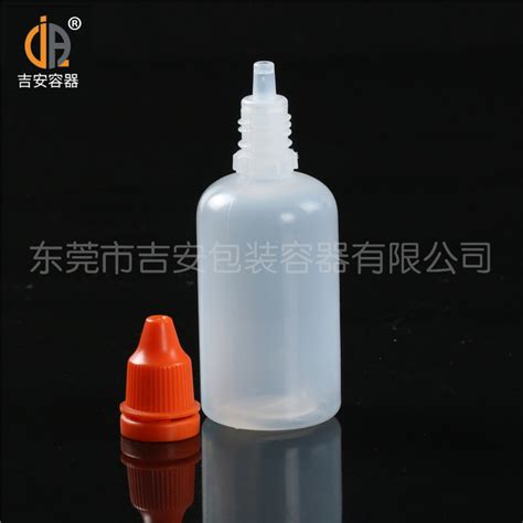 50ml厌氧胶瓶 胶水瓶h108