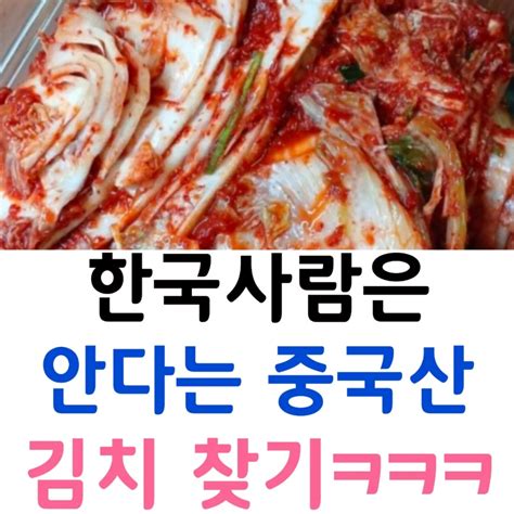 웃고삽시다 ️ 정답은 4번임ㅋㅋㅋㅋ나도 바로 맞춤ㅋㅋㅋ Instagram