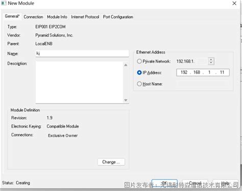 Ethernetip转modbustcp网关连接汇川am401配置案例ethernetipmodbustcp中国工控网
