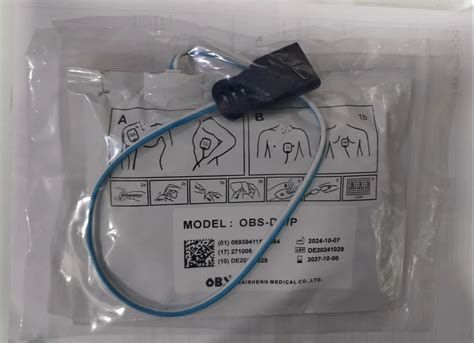 Defibrillator Electrode At ₹ 10000piece Surgical Disposables In