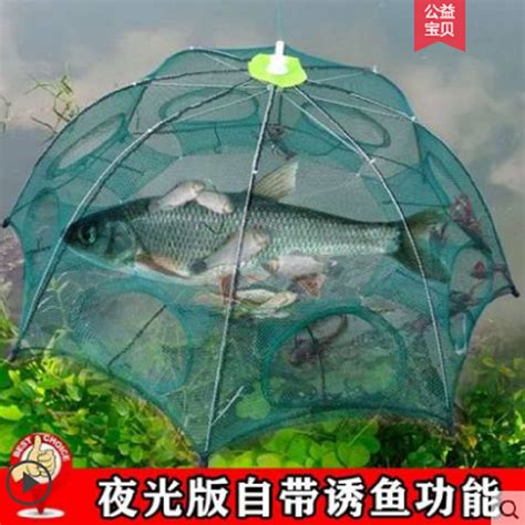 捕鱼笼虾笼捕虾网花篮鱼网渔网折叠龙虾网螃蟹黄鳝笼抓扑捕鱼工具 虎窝淘