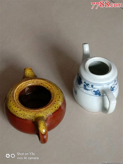 无盖小茶壶两个 看备注 不合邮费 水壶 壶类 杨记杂货店【7788商城】