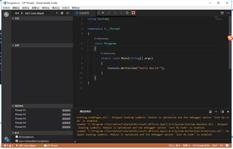 Vscode入门（一）怎样新建项目vs Code怎么创建项目 Csdn博客