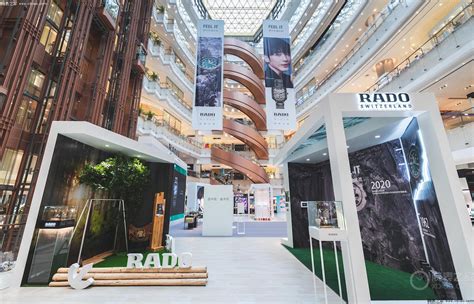 雷达rado瑞士雷达表“feel It 感不同 敢不同”体验展于上海新世界大丸百货盛大启幕腕表之家