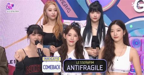 르세라핌 김채원·허윤진 교통사고 회복 무대 찢을 것 인기가요