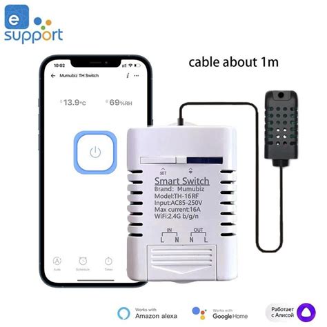 EWelink Smart WiFI Switch Temperature And Humidity Monitoring 16A 3000W Switch With TH Sensor