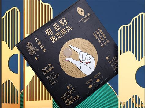 芝麻丸灰灰2009 站酷zcool