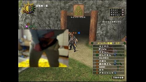 Famous Andgame Player Xxx Mobile Porno Videos And Movies Iporntvnet