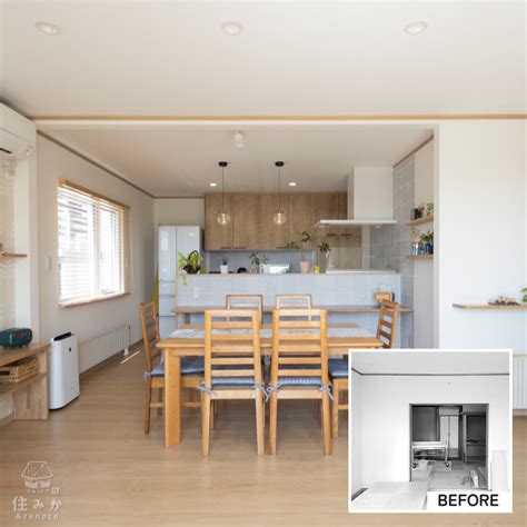 株式会社 住みかandrenoco │ Works │ みんなが集えるお家