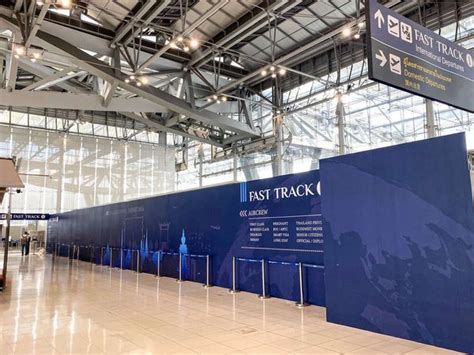 수완나품공항 패스트트랙 서비스 줌줌투어 태국 방콕
