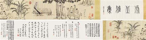 姚文瀚 人物2016淮海国际秋季艺术品拍卖会江苏淮海拍品价格图片拍卖专场拍卖会预展拍卖会结果卓克拍卖频道
