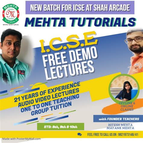 Copy Of Free Demo Class Postermywall