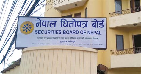 आजदेखि परिमार्जित ब्रोकर कमिसन लागू अब कति तिर्नुपर्छ Bfis News
