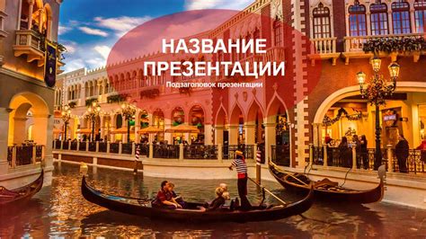 Propowerpoint Ru Все про Powerpoint Бесплатные шаблоны для