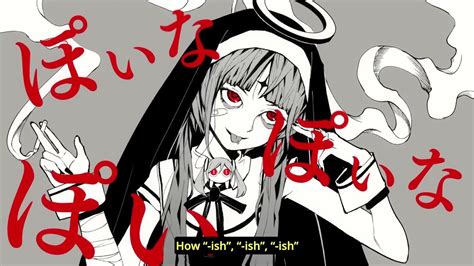 Pinocchiop 神っぽいな God Ish Feat Yi Xi Synthv Youtube