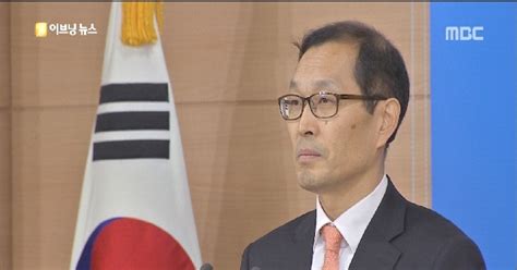 보건복지부 서울시 청년수당 중앙정부와 협의해야