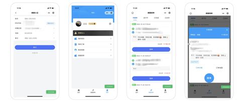 开源同城跑腿系统（php版）跑腿php源码 Csdn博客