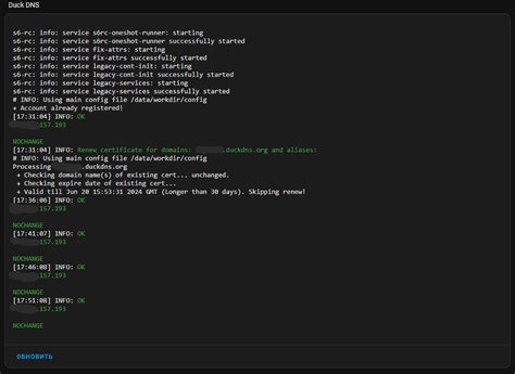 Lost The Ability To Remotely Connect To My HAOS Server Home Assistant