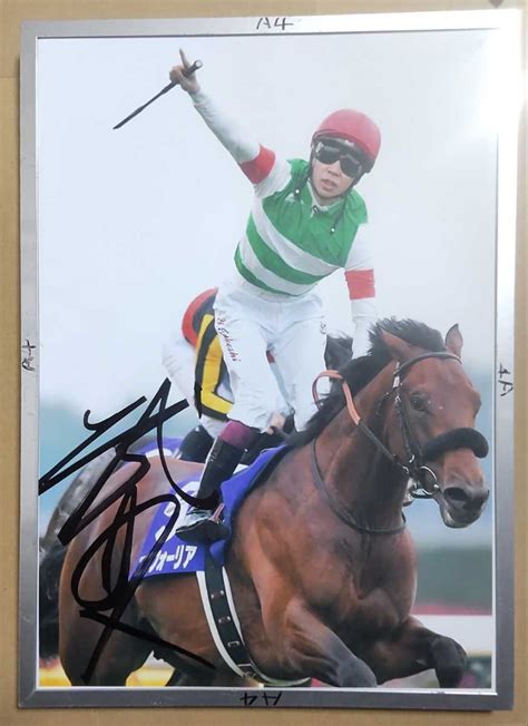Yahooオークション 横山武史騎手直筆サインパネル エフフォーリア