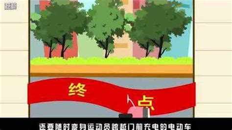 坎坷的楼道 楼梯间堆放杂物 堵塞安全通道 后果很严重 腾讯视频