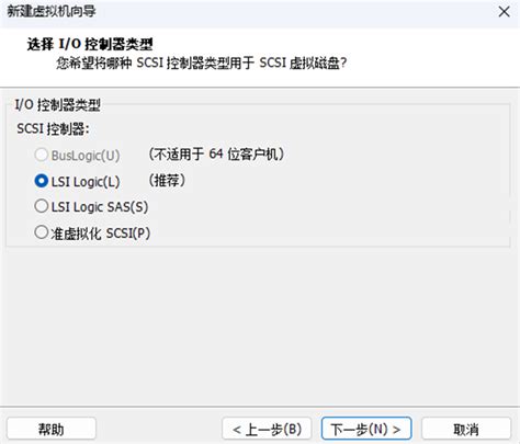 Vmware 虚拟机安装linux系统（ubuntu） 知乎