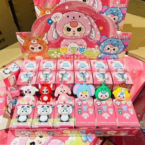 กล่องจุ่มพวงกุญแจเบบี้ทรีน่ารักขายส่งยกกล่อง24จุ่มสุดคุ้ม Shopee Thailand