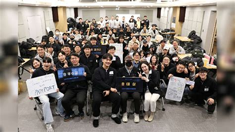 잡코리아 한국ms 사내 해커톤 2025 프롬프톤 개최 잡코리아 한국ms 사내 해커톤 2025 프롬프톤 개최