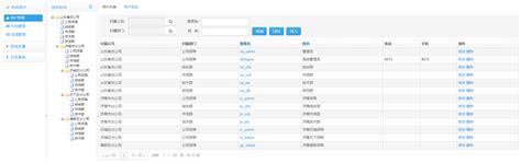 jeesite快速开发平台 六 代码生成模块介绍及使用 jeesite代码生成模板 csdn博客
