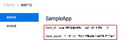 Dcs Sdk Java Codekk Androidopen Source Website