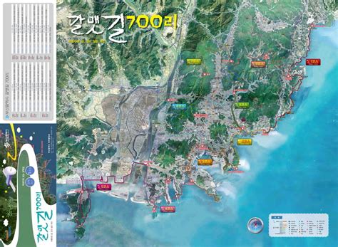 부산 이기대 둘레길 And 해안산책로 트래킹 해운대 미조횟집 네이버 블로그