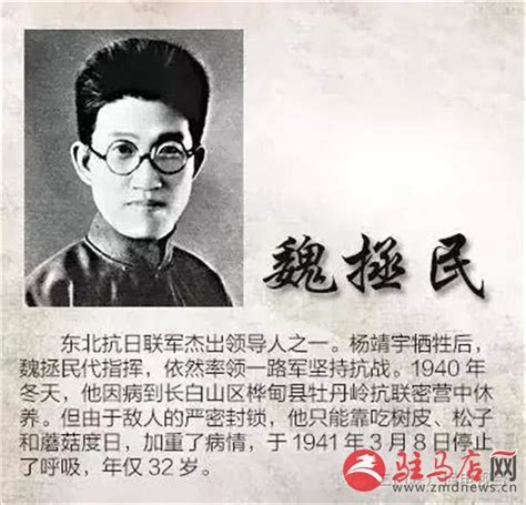 鳴放防空警報提醒我們勿忘國恥 每日頭條
