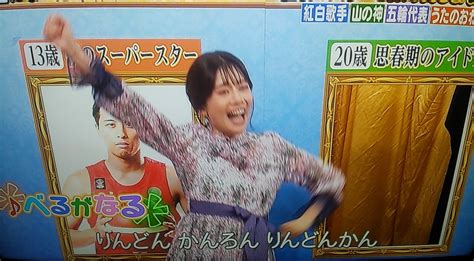 杏月お姉さんだいすき On Twitter Rt Jmw15wmtj023 アカペラでべるがなる嬉しい😭😭😭 からのスッペシャル変額