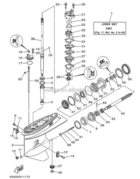 60hp Outboard Complete Lower Casing Unit For Yamaha Outboard Motor