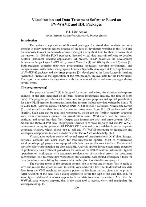 Pdf Visualization And Data Treatment Software Based On Pv Wave And