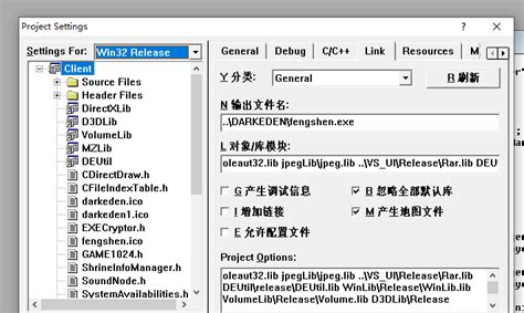 Missing Lib Files Issue 4 Opendarkeden Client GitHub