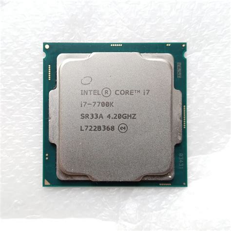 پردازنده اینتل Intel Core I7 7700k