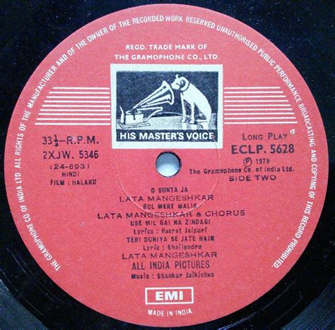 Shankar Jaikishan Shailendra Hasrat Jaipuri Halaku Vinyl