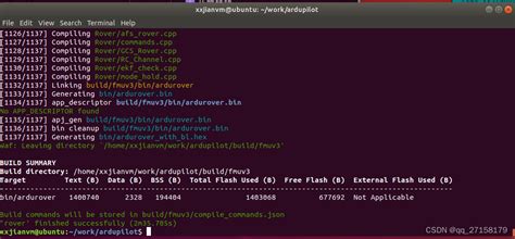 pixhawk控制板的ArduPilot固件编译 ardupilot pixhawk CSDN博客